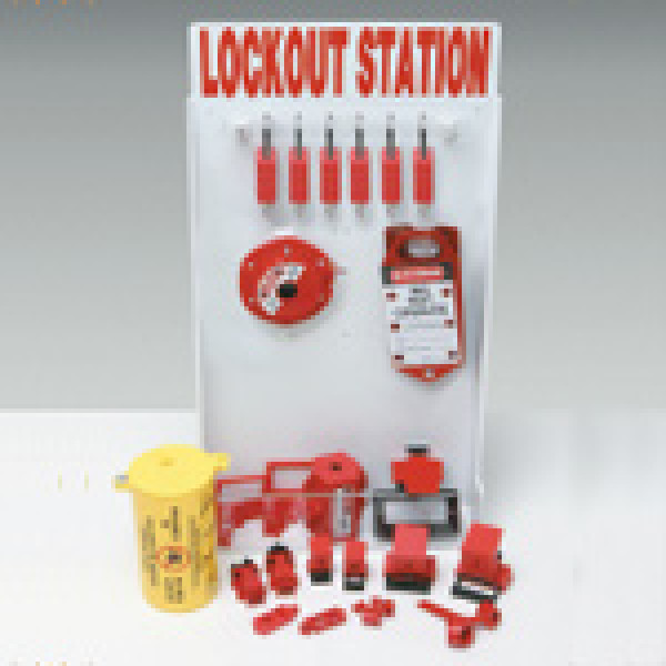 Adjustable Lockout Stations - Small Lockout Station